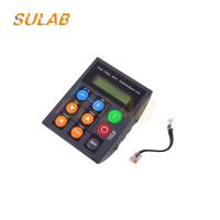 China KBS KB-ADL AVY-M-NR Handheld Debugger for SIEI AVY Elevator Inverter with Fault Diagnosis and Parameter Configuration for sale