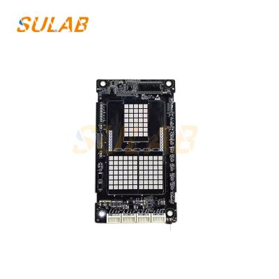 China Monarch Elevator External Call Display Board MCTC-HCB-R600 Dot Matrix External Call Board MCTC-HCB-R600S for sale