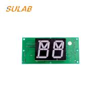 China Sigma Elevator Car Display Board with Red Digital Display Anti-Interference Circuit and Plug-and-Play Replacement for sale