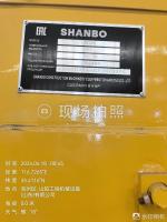 China Huade SD22C Coal Pushing Bulldozer 187kW 24500kg for Power Plant and Port Bulk Material Handling for sale