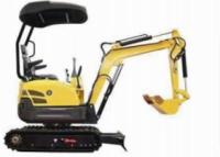 China Mini Excavator L328 Hydraulic Small Digger Crawler Tailless 1800kg Operating Weight 0.035 Bucket Capacity for sale