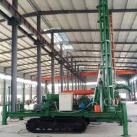 China Large-Scale Hydraulic Anti-Reverse Circulation Drilling Rig for Gold Deposit Exploration for sale