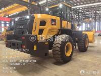 China 800kg to 2000kg Front End Wheel Loader with ≤9.7s Cycle Time for Industrial Use for sale