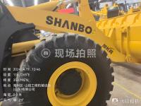 China 800kg to 2000kg Front End Wheel Loader with ≤9.7s Cycle Time for Industrial Use for sale