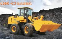 China Hydraulic Wheel Loader 6 Ton Load Rating 178 kW L68K-C3 for Construction for sale