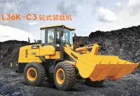 China Shock Absorption 3Cbm Wheel Loader L58K-C5 162kW 5.5t Load Rating for Heavy Duty Construction for sale