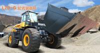 China L70-G Wheel Loader 7 Ton Load Rating 199kW Engine for Versatile Construction for sale