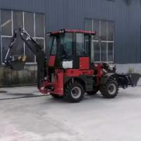 China Mechanization WZ35-10 Backhoe Loader with 1 Ton Rated Load and 190° Boom Rotary Angle for sale