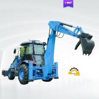 China 2.5 Ton Farm Backhoe Loader 2800kg Rated Load 125L Hydraulic Oil Tank for sale