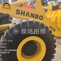 China JF Hydraulic Cylinder 5 Ton Wheel Loader Front Loader for Earth Moving Machinery for sale