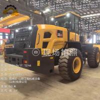 China Moving Type Wheel Loader Excavator 5 Tons Heavy Equipment for Construction Works for sale