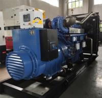 China High Voltage Diesel Generator 1200kW 1500kVA with YC12VTD Engine and STF1200-1-4 Alternator for sale