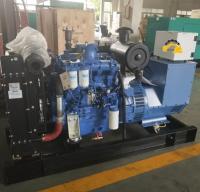 China High Voltage Diesel Generator 1200kW 1500kVA with YC12VTD Engine and STF1200-1-4 Alternator for sale
