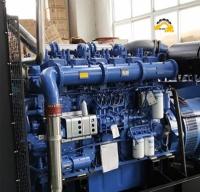 China High Voltage Diesel Generator 1200kW 1500kVA with YC12VTD Engine and STF1200-1-4 Alternator for sale