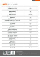 China 137L Fuel Tank Capacity LW30 LW40 LW50 LW60 Wheel Loader 4000kg Rated Load Weichai Engine for sale