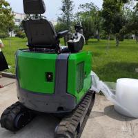 China 1.1 Ton Hydraulic Cylinder Micro Crawler Excavator 1500kg 12kw with TOSHIBA for sale