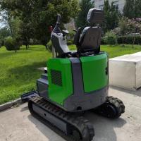 China 1.1 Ton Hydraulic Cylinder Micro Crawler Excavator 1500kg 12kw with TOSHIBA for sale