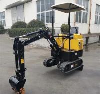 China 2.5 Ton Yellow Compact Digger 11.8KW Excavator for Small Scale Construction Projects for sale