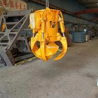 China Standard Weight Double Rope Crane Grab for Durable Lifting Solutions for sale