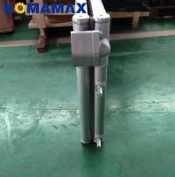 China Hydraulic Oil Cooler 207-03-76320 for Komatsu PC300 PC350 Excavator 24V for sale