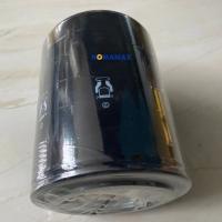 China Excavator Oil Filter for PC100 PC230 PC120 PC150 SAA6D95LE 600-211-5242 600-211-5240 for sale