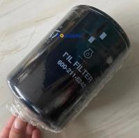 China Excavator Oil Filter for PC100 PC230 PC120 PC150 SAA6D95LE 600-211-5242 600-211-5240 for sale