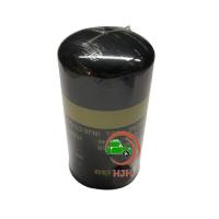 China Hydraulic Oil Filter 6742-01-4540 6754-79-6130 6754-79-6140 for Excavator 99% Efficiency for sale