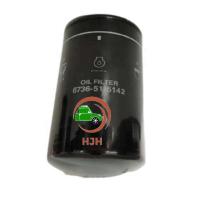 China Excavator Hydraulic Oil Filter 702-21-53120 714-07-28713 6736-51-5142 for PC200 PC210 PC220 for sale