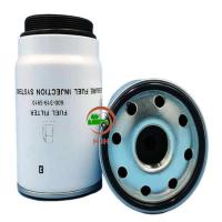 China Hydraulic Oil Filter 600-319-5611 600-319-5910 600-411-1191 for Excavator 99% Efficiency for sale