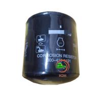 China Hydraulic Oil Filter 600-319-5611 600-319-5910 600-411-1191 for Excavator 99% Efficiency for sale