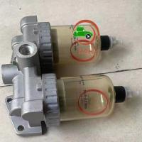 China Excavator Water Separator Filter 600-311-9340 99% Filtration Efficiency for PC200-7 PC210-7 for sale