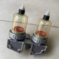 China Excavator Water Separator Filter 600-311-9340 99% Filtration Efficiency for PC200-7 PC210-7 for sale