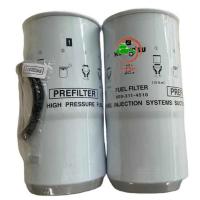 China Hydraulic Filter 600-311-4510 600-311-7460 600-311-8221 for Excavator 99% Efficiency for sale