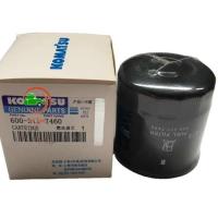 China Hydraulic Filter 600-311-4510 600-311-7460 600-311-8221 for Excavator 99% Efficiency for sale