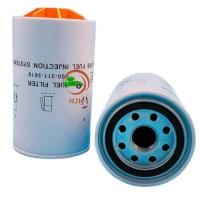 China Hydraulic Oil Filter 600-311-3550 600-3113610 600-311-3830 600-311-3870 for Excavator 99% Efficiency for sale