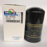 China Hydraulic Oil Filter 600-311-3550 600-3113610 600-311-3830 600-311-3870 for Excavator 99% Efficiency for sale