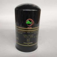 China Hydraulic Oil Filter 600-311-3550 600-3113610 600-311-3830 600-311-3870 for Excavator 99% Efficiency for sale