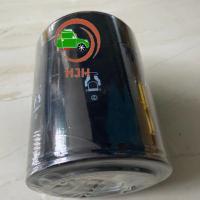 China Hydraulic Oil Filter 600-211-1340 600-211-2111 600-211-5254 for Excavator 99% Efficiency for sale