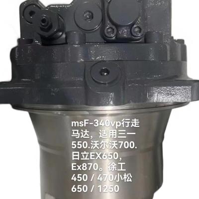 China Excavator Hydraulic Parts ZX470 Final Drive MSF-340VP Travel Motor 9251699 9275946 for sale
