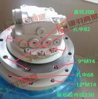 China Excavator Final Drive Travel Motor Assy GM04 GM06 GM09 GM10 for Komatsu PC200 PC300 for sale