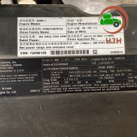 China QSB6.7 R290 Engine for Hyundai Excavator 6.7L 4 Stroke Water Cooled Diesel Engine for sale
