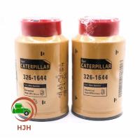 China E320D Excavator Fuel Water Filter 326-1644 1R-0770 BF1284SP FS19820 3261644 1R0770 for sale