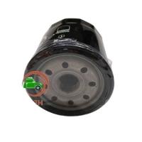 China Excavator Oil Filter 600-211-2110 600-211-2111 for PC60-7 PC200-7 PC300-7 for sale