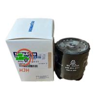 China Excavator Oil Filter 600-211-2110 600-211-2111 for PC60-7 PC200-7 PC300-7 for sale