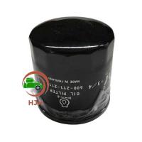 China Excavator Oil Filter 600-211-2110 600-211-2111 for PC60-7 PC200-7 PC300-7 for sale
