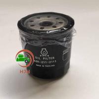 China Excavator Oil Filter 600-211-2110 600-211-2111 for PC60-7 PC200-7 PC300-7 for sale
