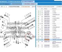 China Excavator Control Valve for PC300 PC300HD PC310 Relief Valve 709-90-52202 709-90-52203 for sale