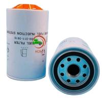 China Fuel Filter 600-311-3610 for Construction Machinery 99.97% Efficiency OEM Size for sale