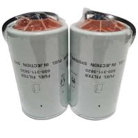 China Fuel Filter 600-311-3610 for Construction Machinery 99.97% Efficiency OEM Size for sale