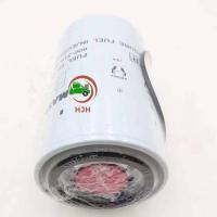 China Fuel Filter 600-311-3610 for Construction Machinery 99.97% Efficiency OEM Size for sale